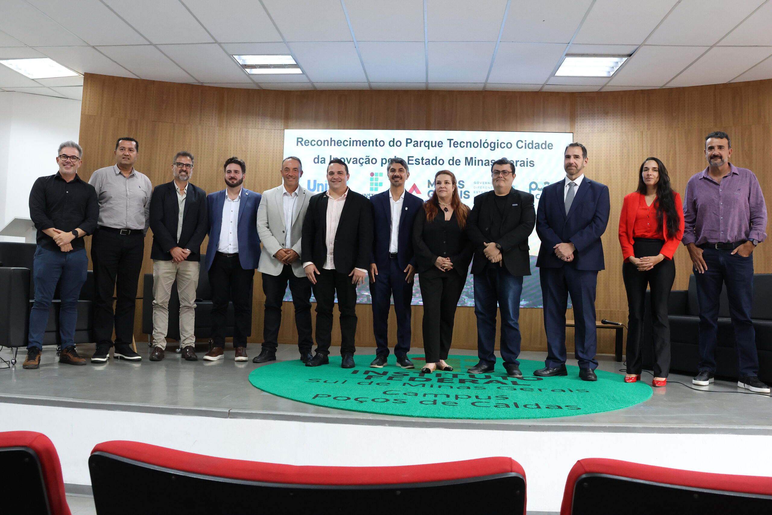 Governo de Minas reconhece o Cidade da Inovação, em Poços de Caldas ...